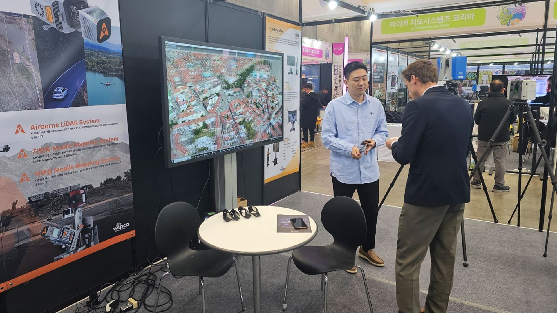 Review Smart GEO Expo 2023 in Korea - Asia's largest trade fair for ...